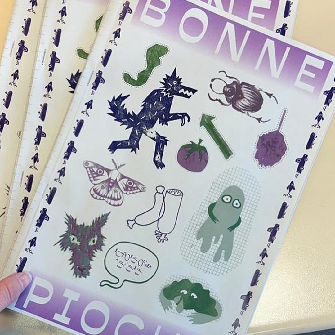 ESAAT – Une école de design singulière…